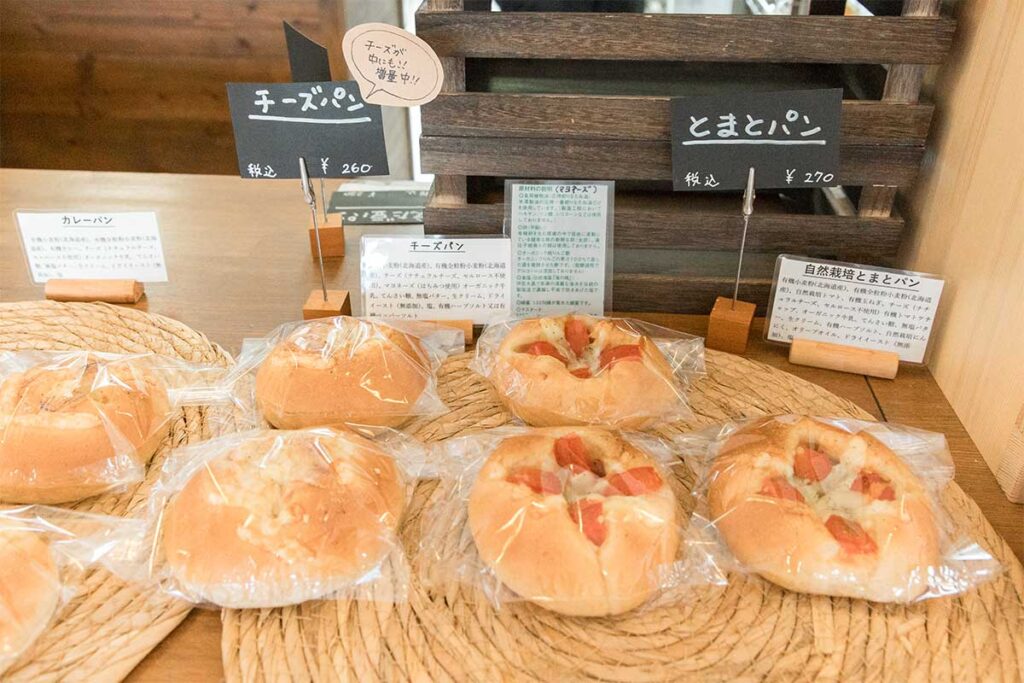 「PanSal」 佐々木 真吾さん | ベーカリスタ株式会社